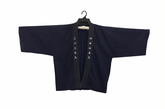 Vintage Kimono Japanese Traditional Noragi Haori Hant… - Gem
