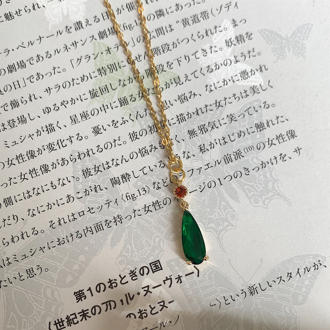 Howl's Moving Castle, Emerald Necklace,howl Necklace,anime Jewelry ...