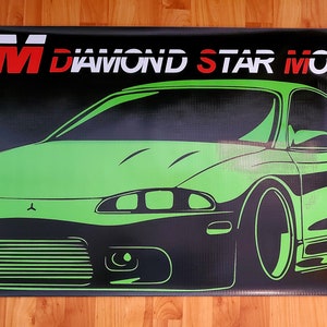 New DSM Mitsubishi Eclipse 2G Vinyl Wall Banner - Etsy