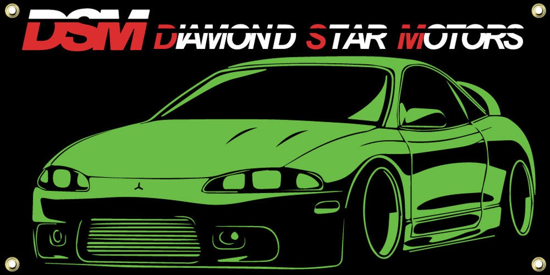 New DSM Mitsubishi Eclipse 2G Vinyl Wall Banner - Etsy