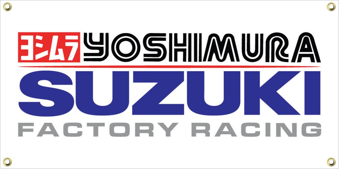 Yoshimura Suzuki Factory Racing Vinyl Wall Banner - Etsy