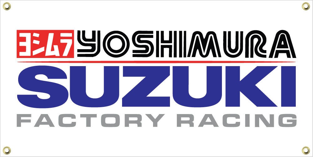 Yoshimura Suzuki Logo