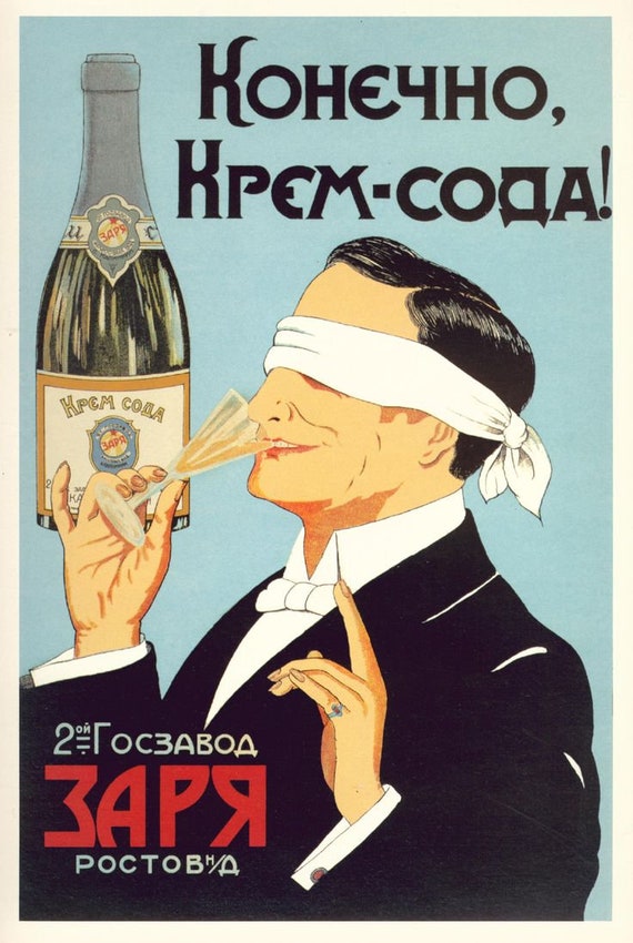 Prohibition Propaganda