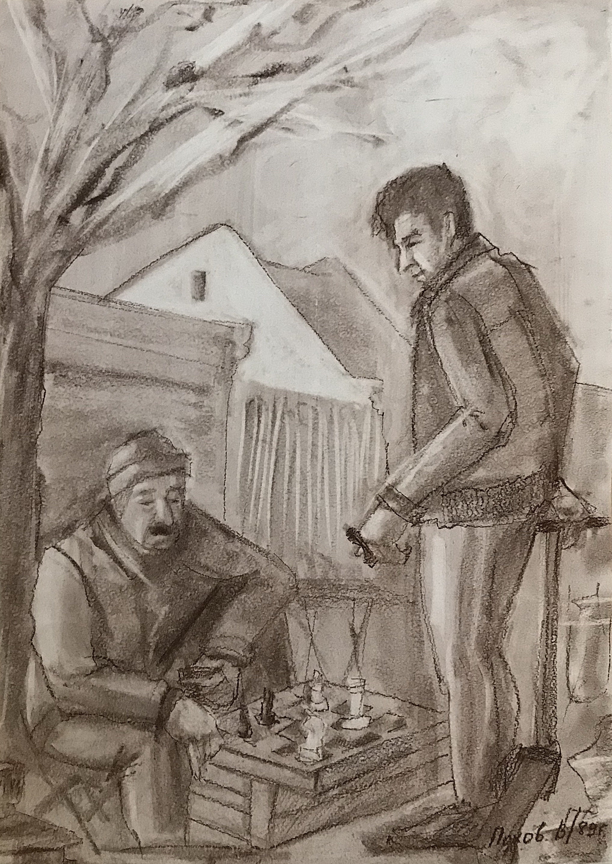 Vintage People Original Drawing Men Wall Art Friends Playing - Etsy