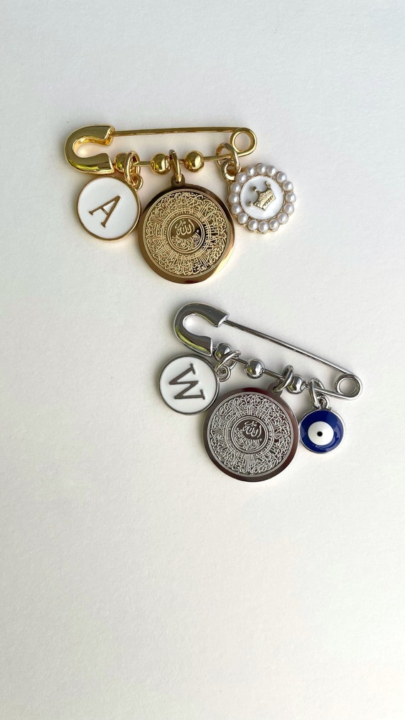 Personalized Baby Pin Islamic Pin Scripture Ayatul Kursi - Etsy