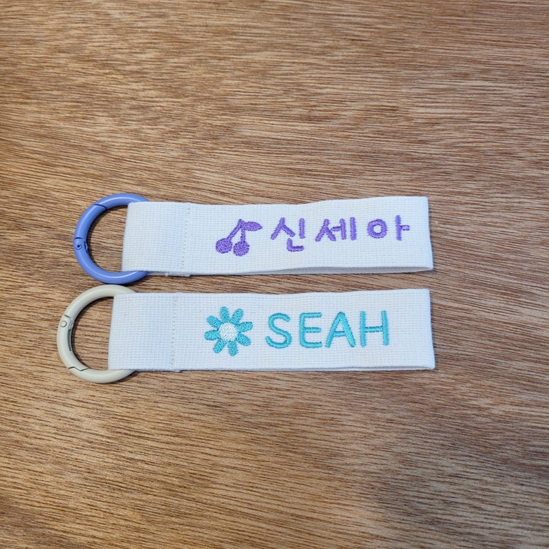 Embroidered Name Tag / Baby Name / Custom Name Tag - Etsy