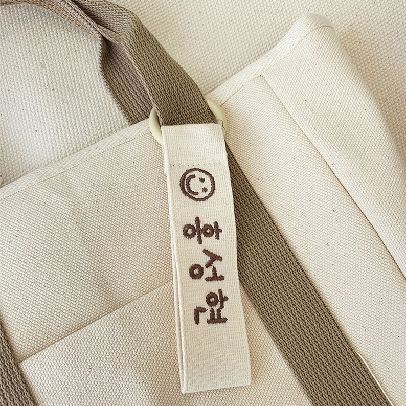 Embroidered Name Tag / Baby Name / Custom Name Tag - Etsy