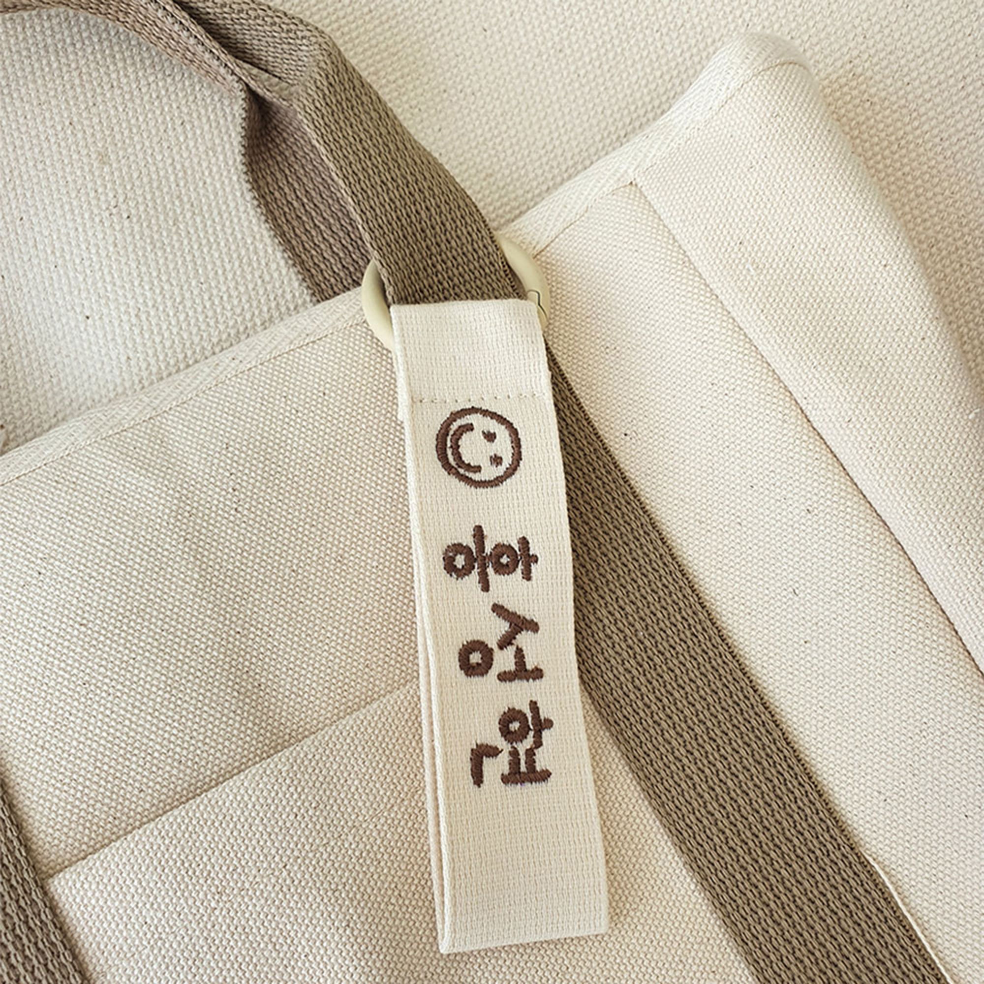 Embroidered Name Tag / Baby Name / Custom Name Tag - Etsy