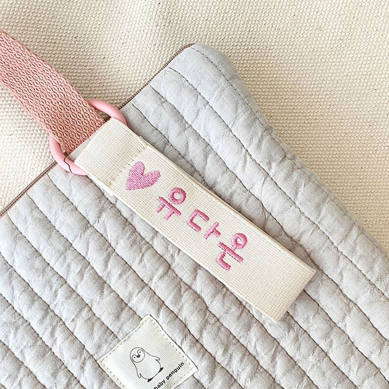 Embroidered Name Tag / Baby Name / Custom Name Tag - Etsy