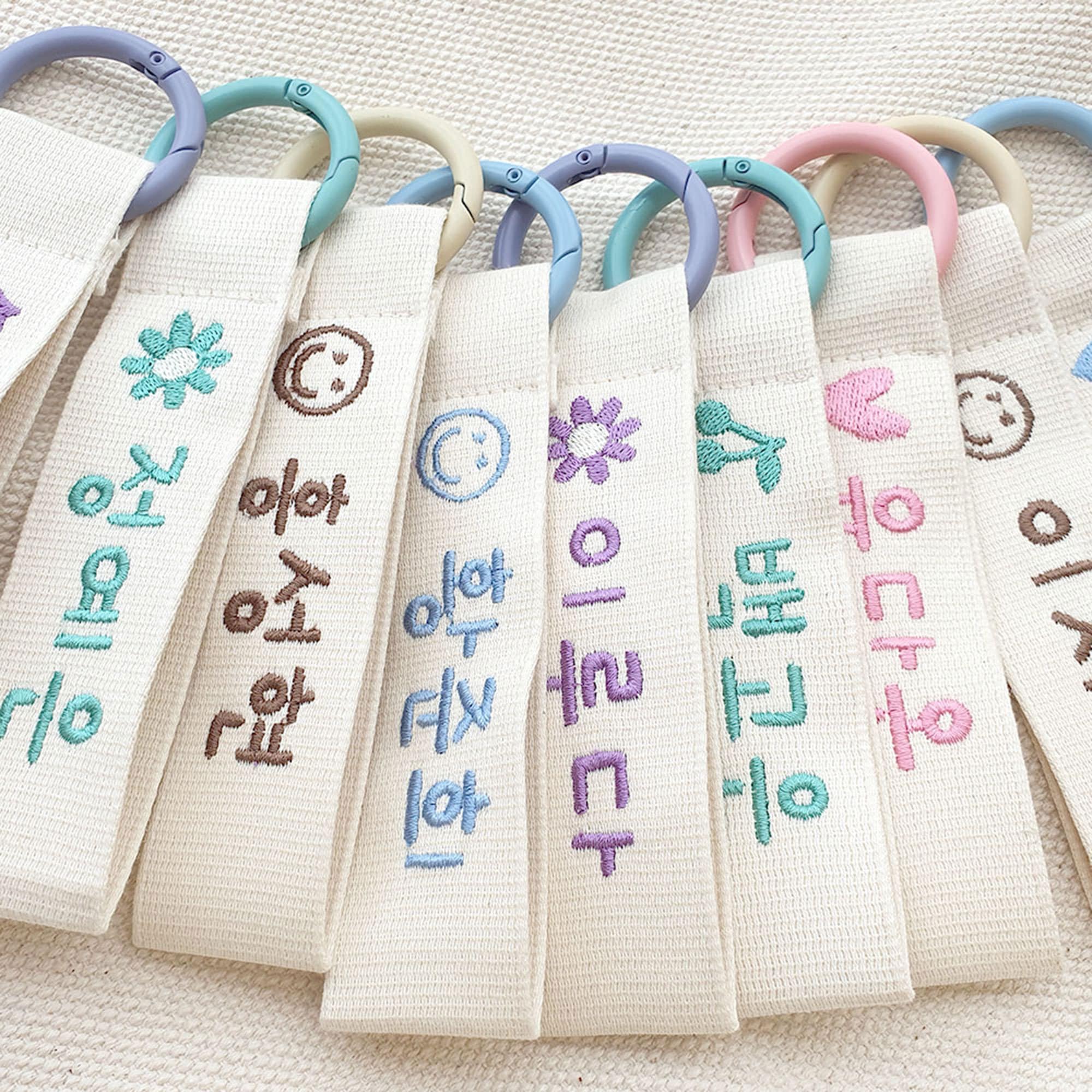 Embroidered Name Tag / Baby Name / Custom Name Tag - Etsy