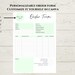 Green Printable Crafters Order Form. Custom Order Form Template for ...