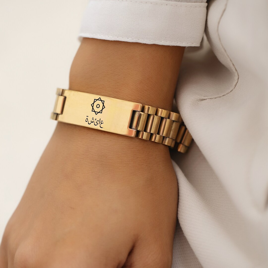 Personalized Arabic Name Bracelet - Custom Gold Plated Bracelet for Men ...