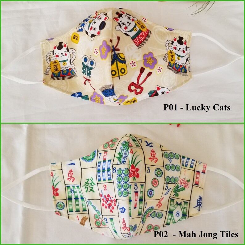 3 Layers Stylish Face Masks comfortable fabric causal to go | Etsy