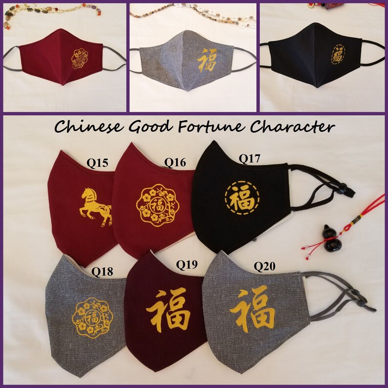 3 Layers Stylish Face Masks comfortable fabric causal to go | Etsy