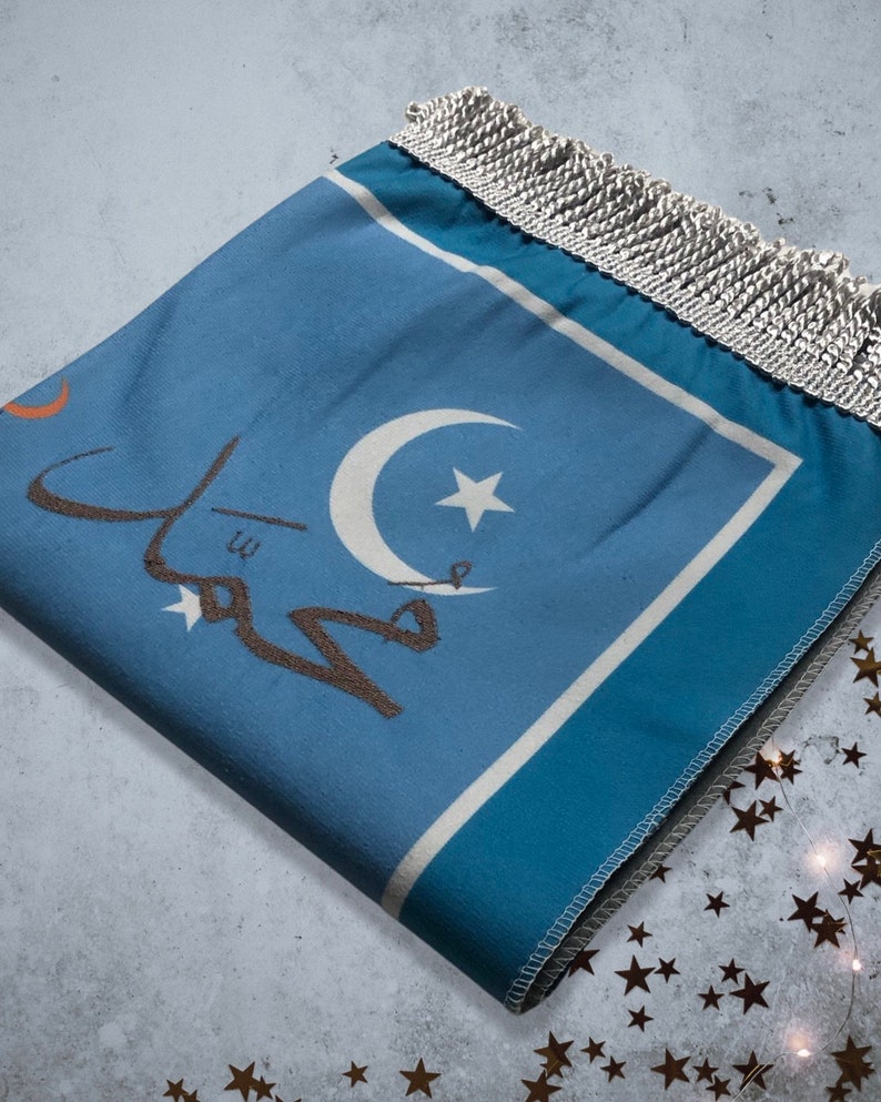 Kids Prayer Mat Muslim, Children Prayer Rug, Janamaz for Kids, Islamic ...