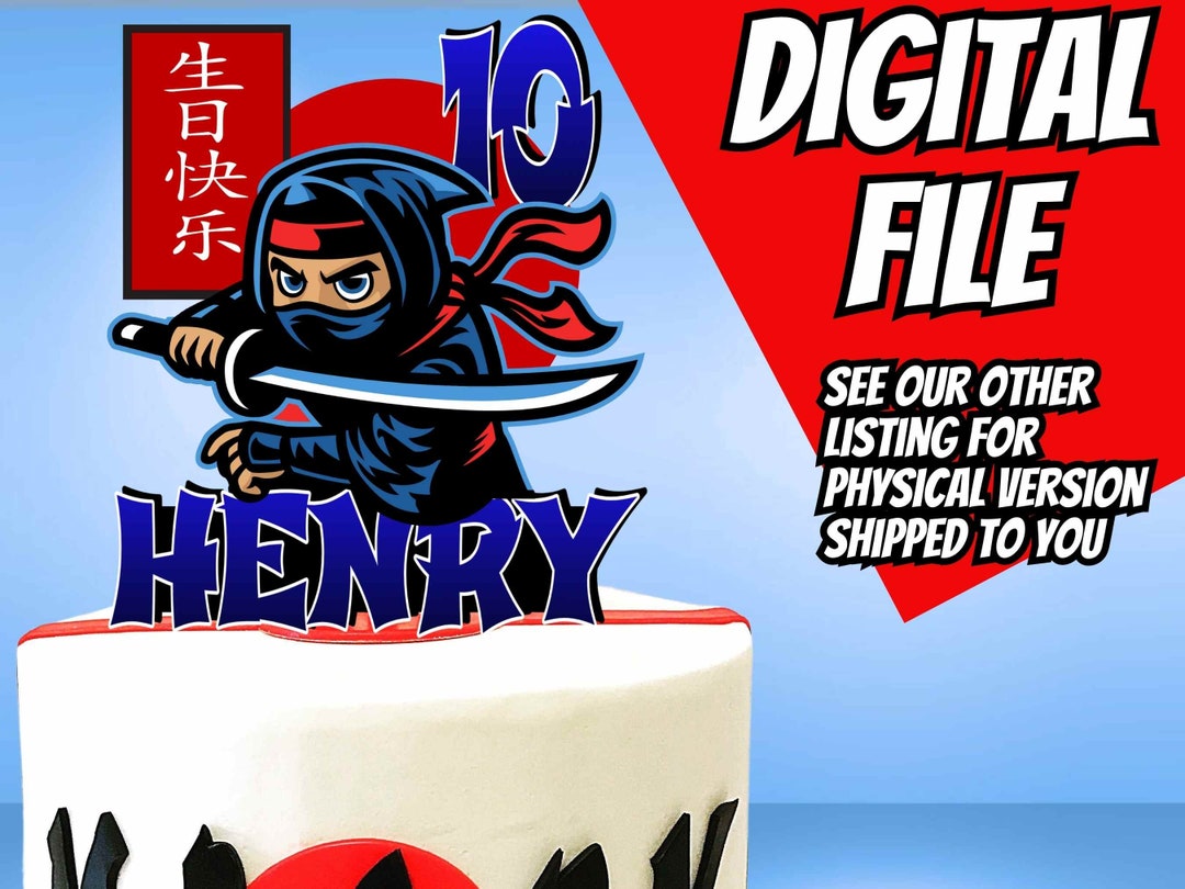 Ninja Karate Cake Topper Digital Download Martial Arts Party Decor Easy ...
