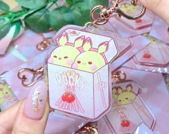 Pichu Keychain - Etsy