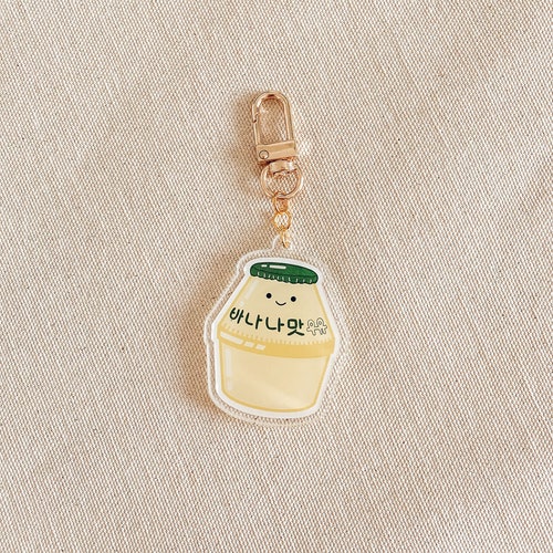 Korean Banana & Strawberry Milk Keychain Acrylic Keyring - Etsy