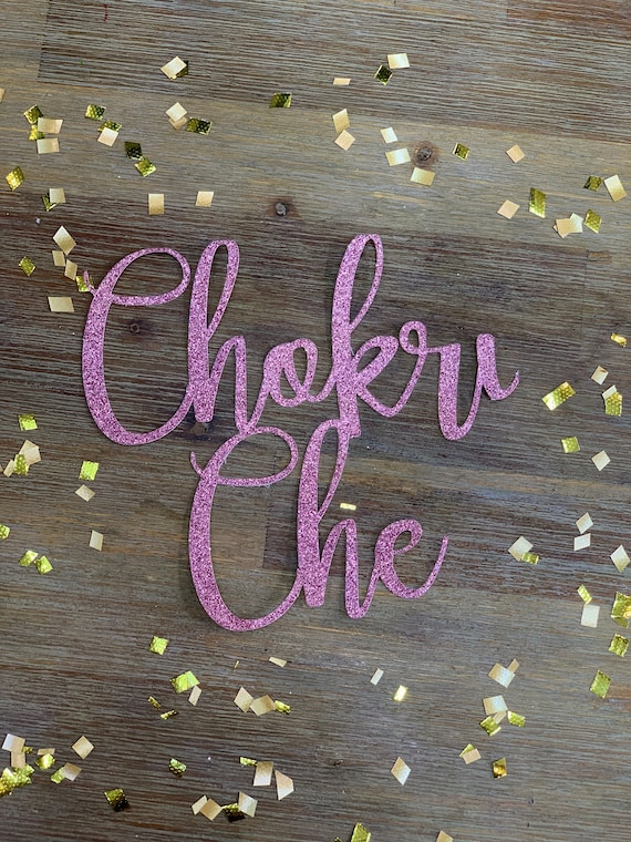 Chokri Che 'it's a Girl' Gujarati Banner - Etsy