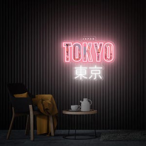 Tokyo Neon Sign UV Print Acrylic Art, Tokyo Wall Decor, Custom Japanese ...