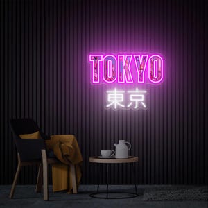 Tokyo Neon Sign UV Print Acrylic Art, Tokyo Wall Decor, Custom Japanese ...