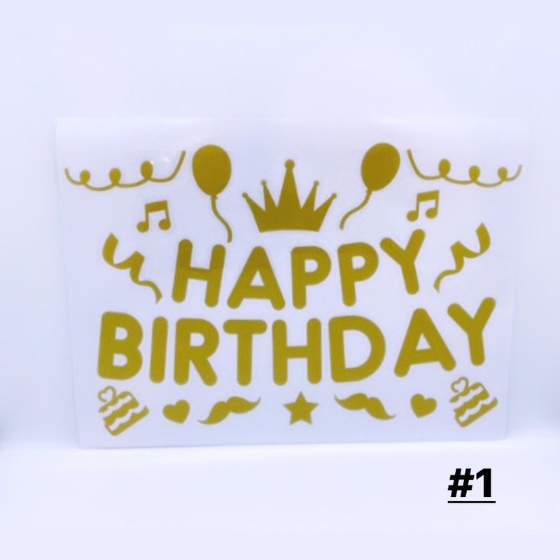 Balloon Stickers - Etsy