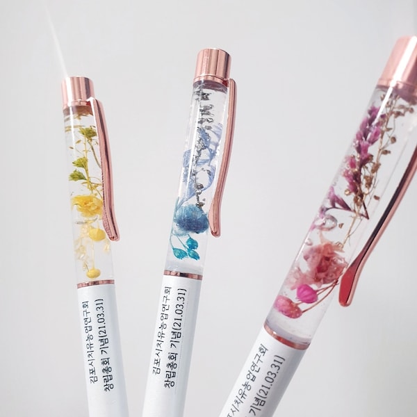 Flower Pen - Etsy