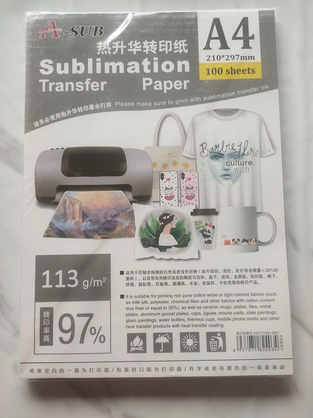 A4 Size 113 Gsm Sublimation Paper for Making Tshirts,mugs,puzzles ...