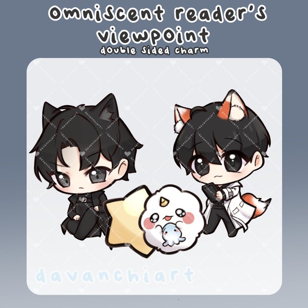 Omniscient Reader's Viewpoint Biyoo - Etsy