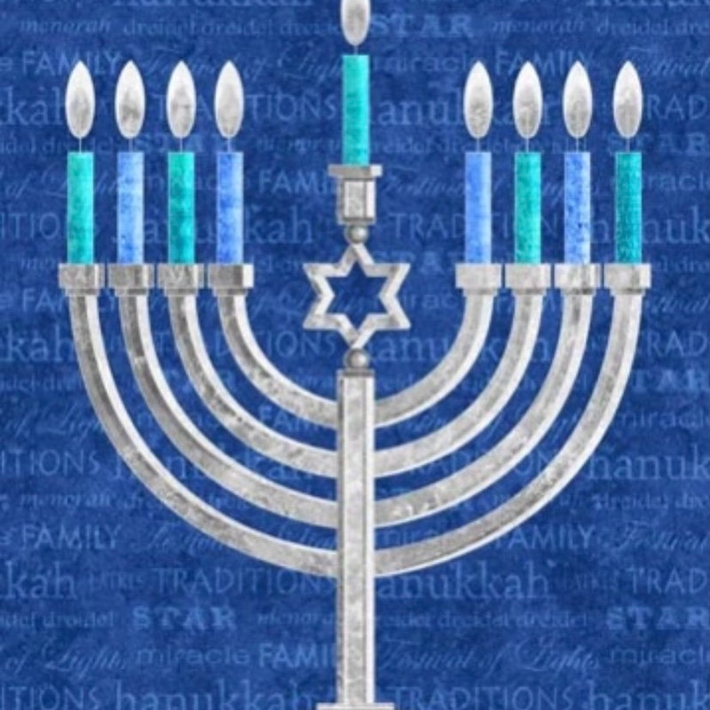 Cotton Jewish Fabric - Etsy