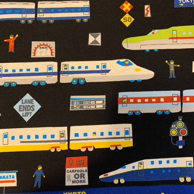 Train Fabric - Etsy