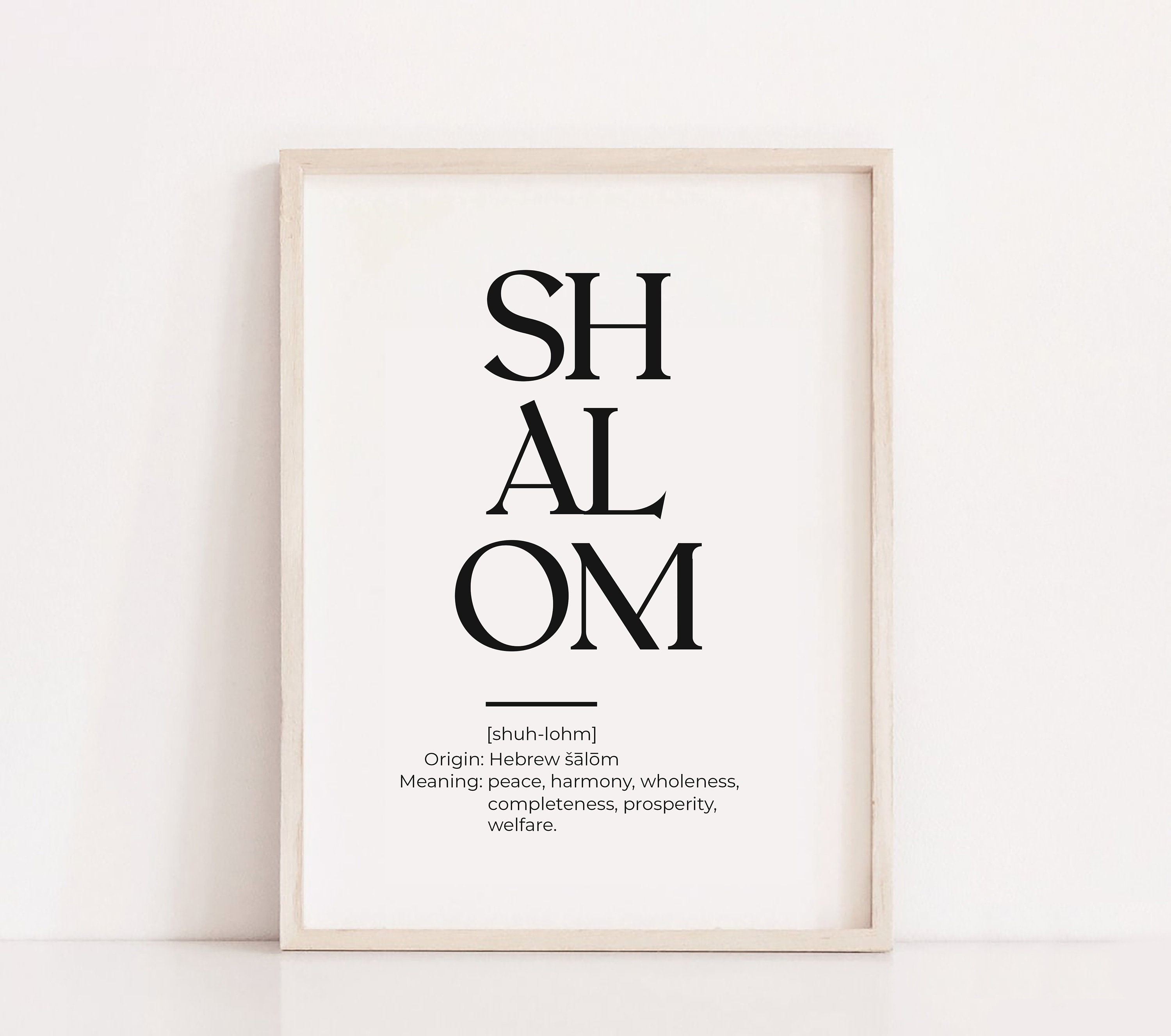 Shalom Poster Shalom Print Wall Art Christian Wall Art - Etsy UK