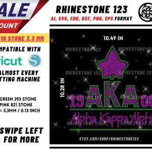 Aka Ivy Leaf Alpha Kappa Alpha Rhinestone Template, Rhinestone SVG ...