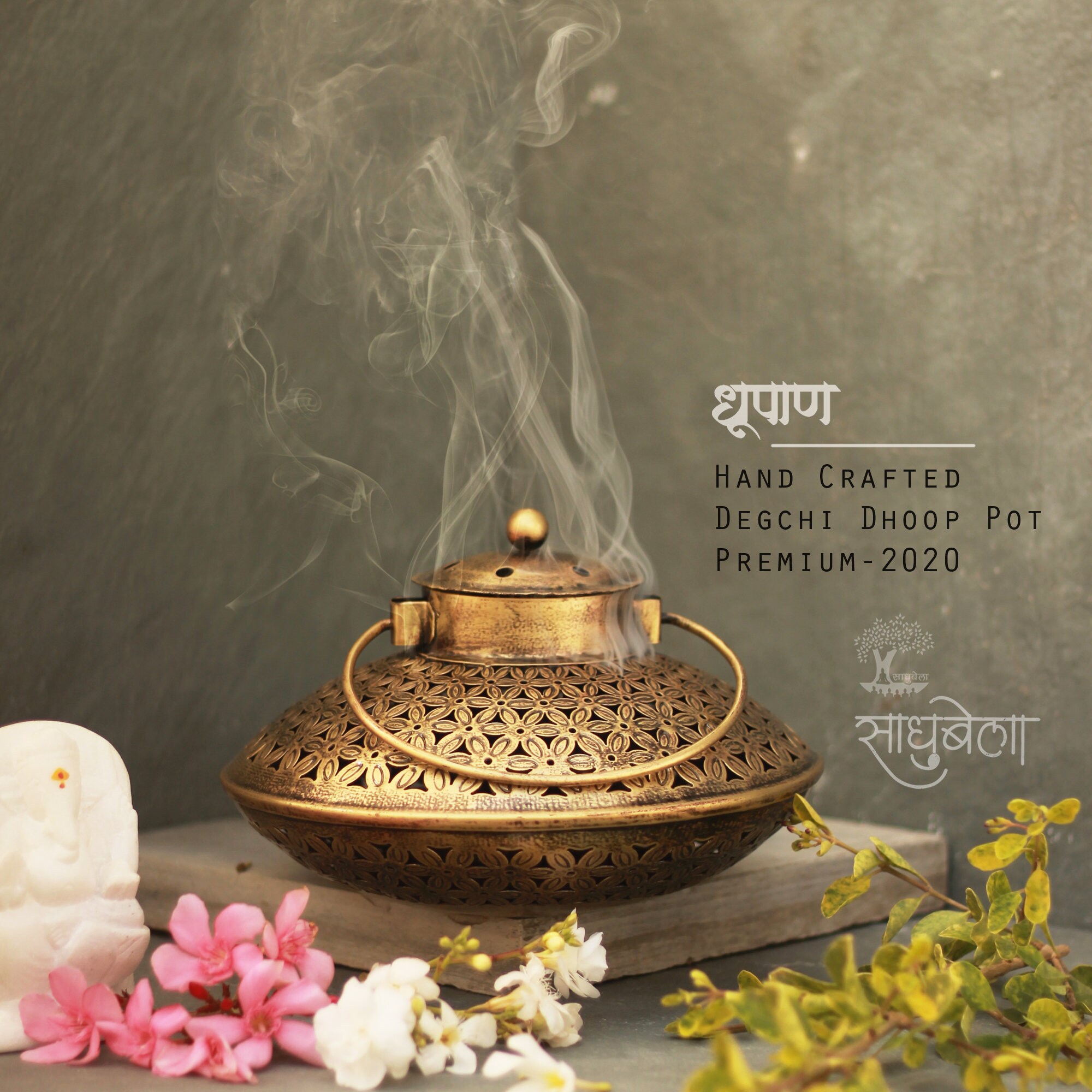 Sadhubela® Wall Decor Degchi Dhoop Pot Antique Finished - Etsy