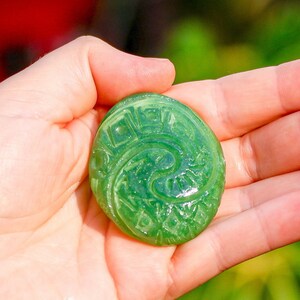 Heart of Te Fiti Inspired Stone | Etsy