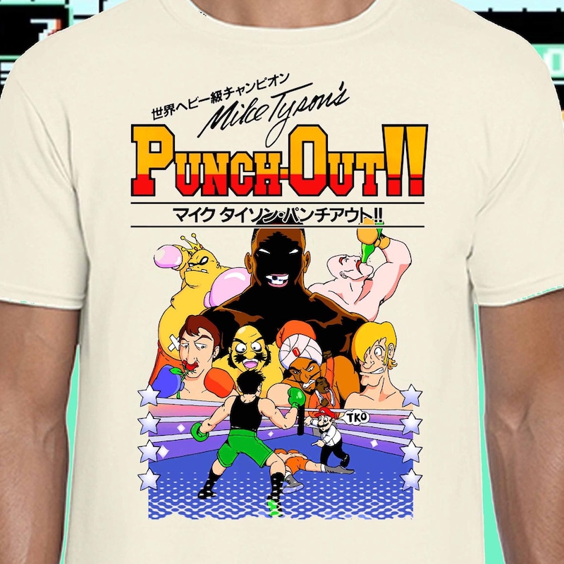 Men's Punch Out Shirt - Etsy