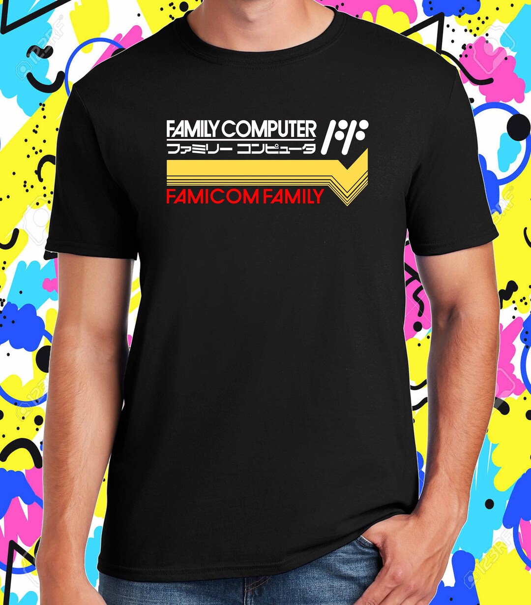 Famicom Family Computer Shirt - Etsy