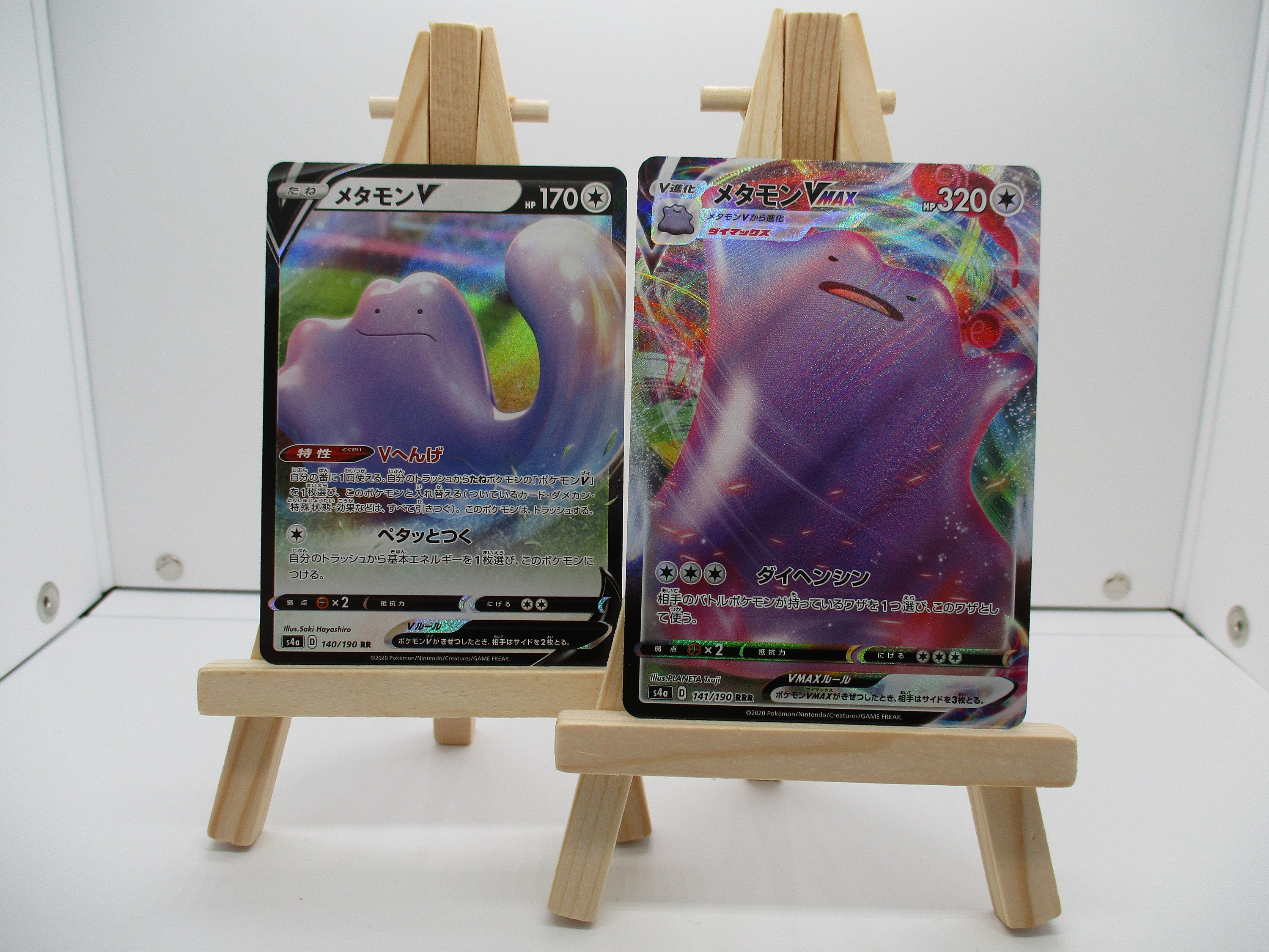 Ditto Vmax & Ditto V Set 2 Cards Full Art Pokemon Cards | Etsy
