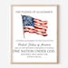 Homeschool Rules Christian Homeschool Decor Homeschool Poster ...