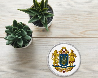 Royal Coat of Arms Embroidered Patch Iron / Sew on Badge UK British ...