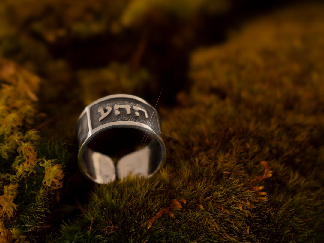 72 Names of God Ring, Unconditional Love Ring, Silver Magic Ring ...