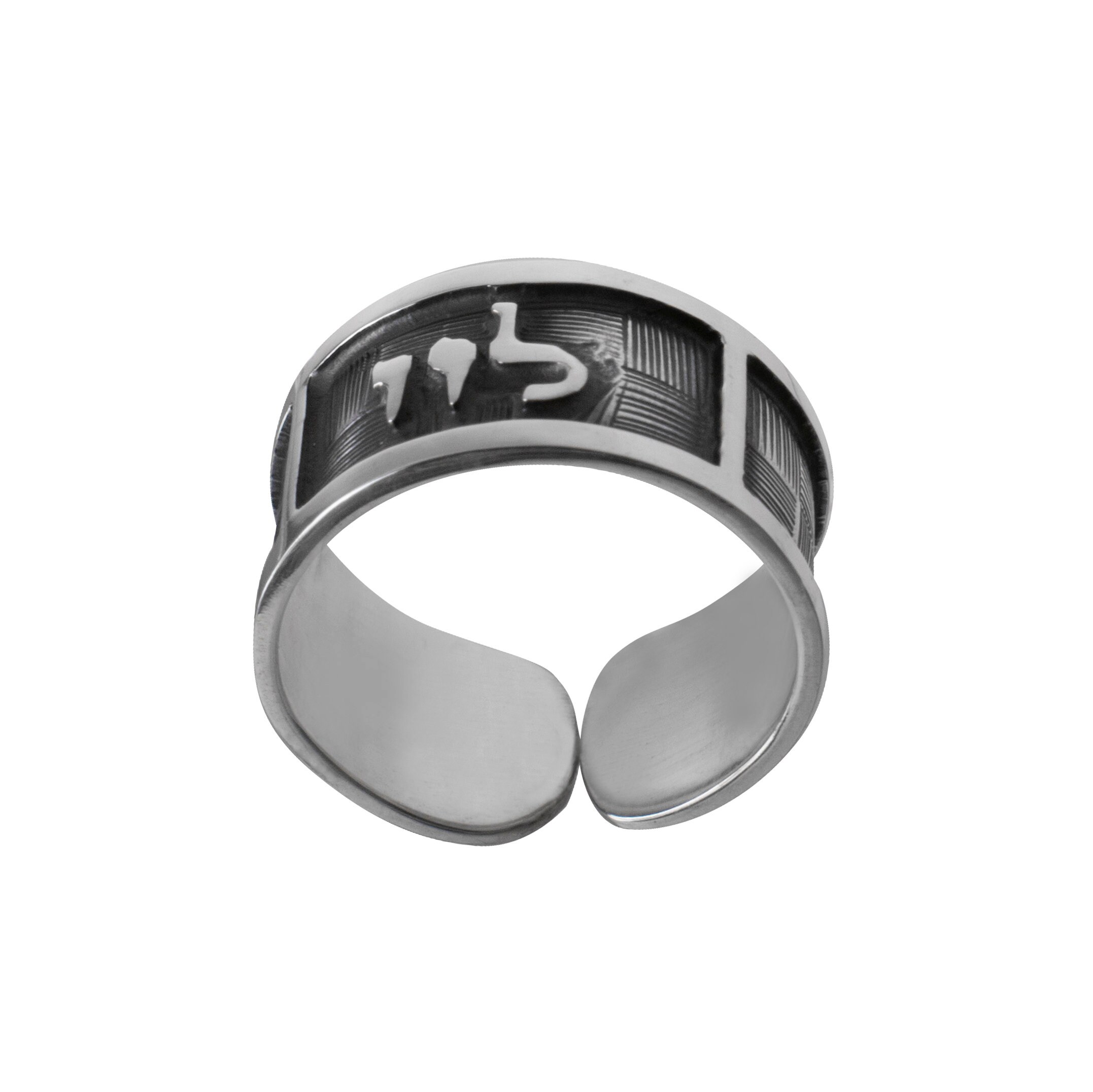 72 Names of God Ring, Communication With God Silver Ring, Holistic ...