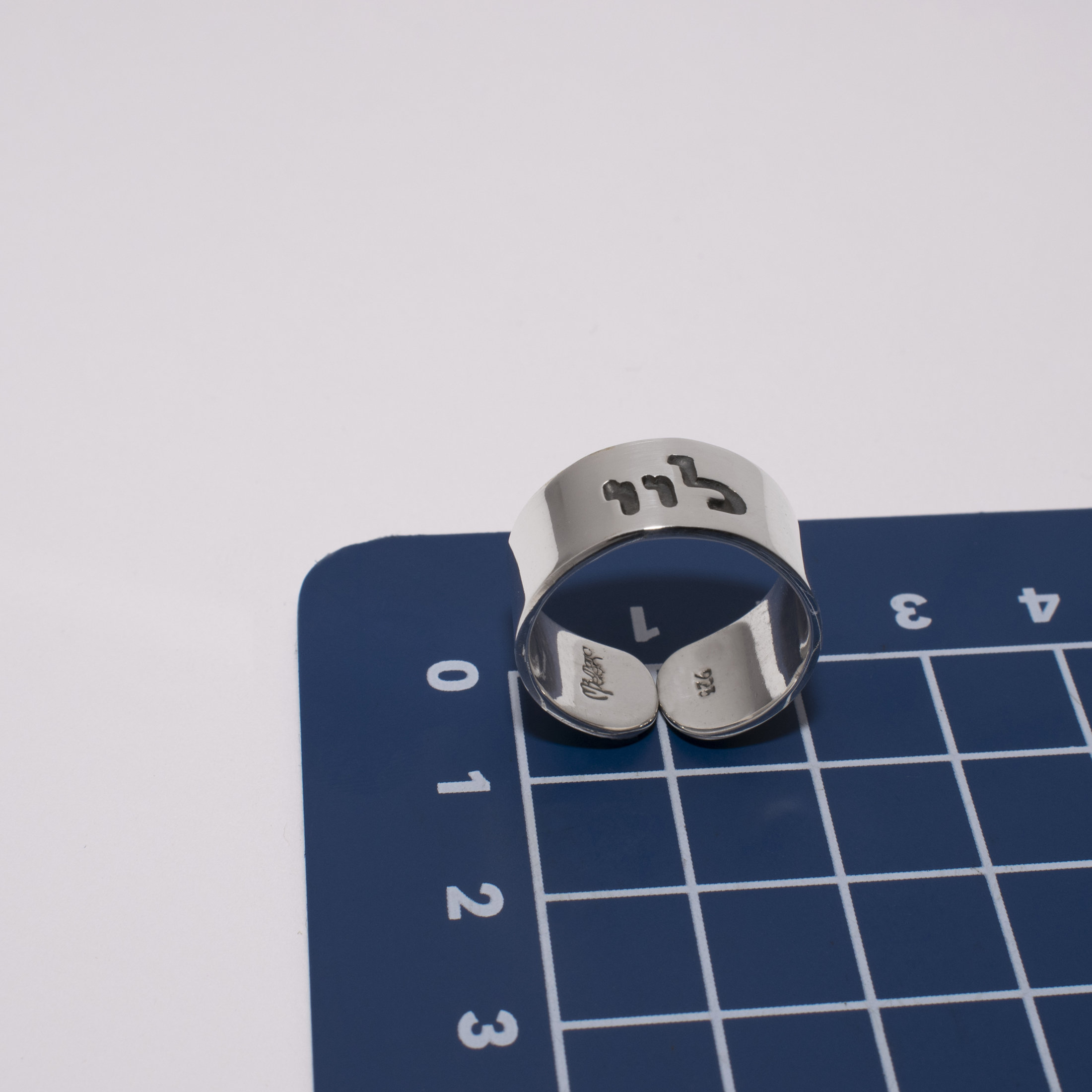 72 Names of God Ring, Communication With God Silver Ring, Holistic ...