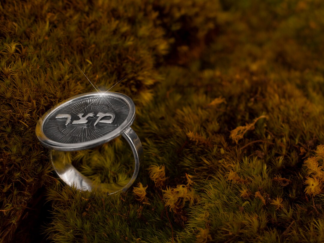 72 Names of God Ring, Freedom Silver Ring, Holistic Jewelry, Esoteric ...