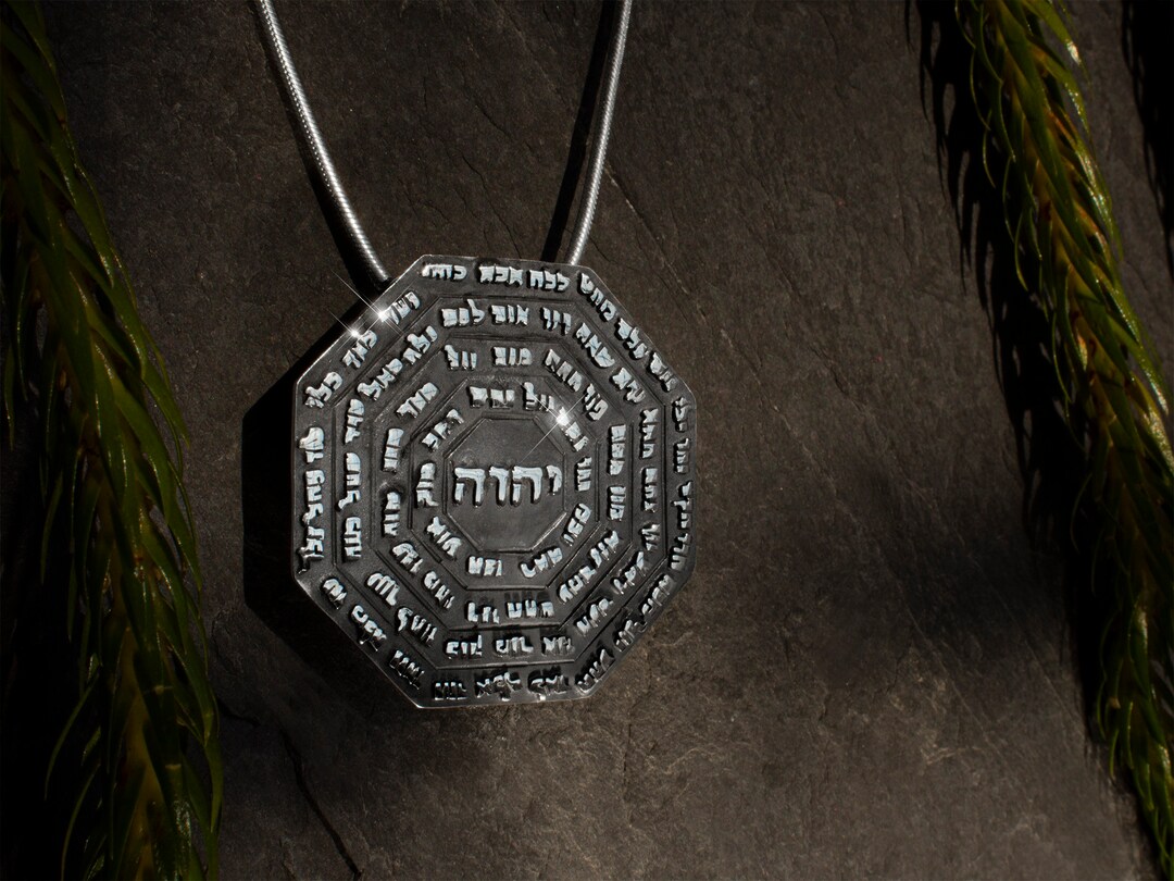72 Names of God Necklace, Symbol Jewelry, Holistic Jewelry, Powerful ...