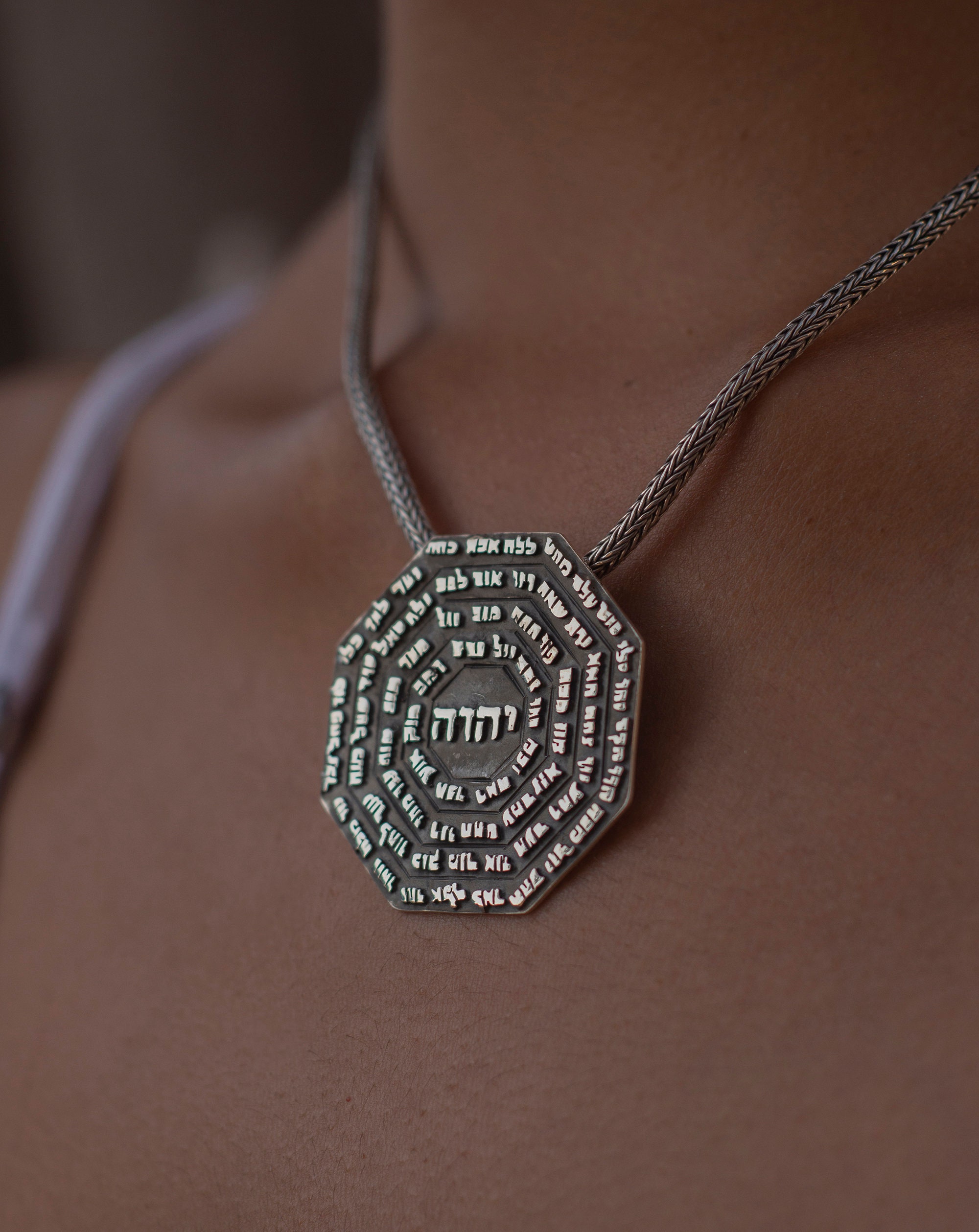 72 Names of God Necklace, Symbol Jewelry, Holistic Jewelry, Powerful ...