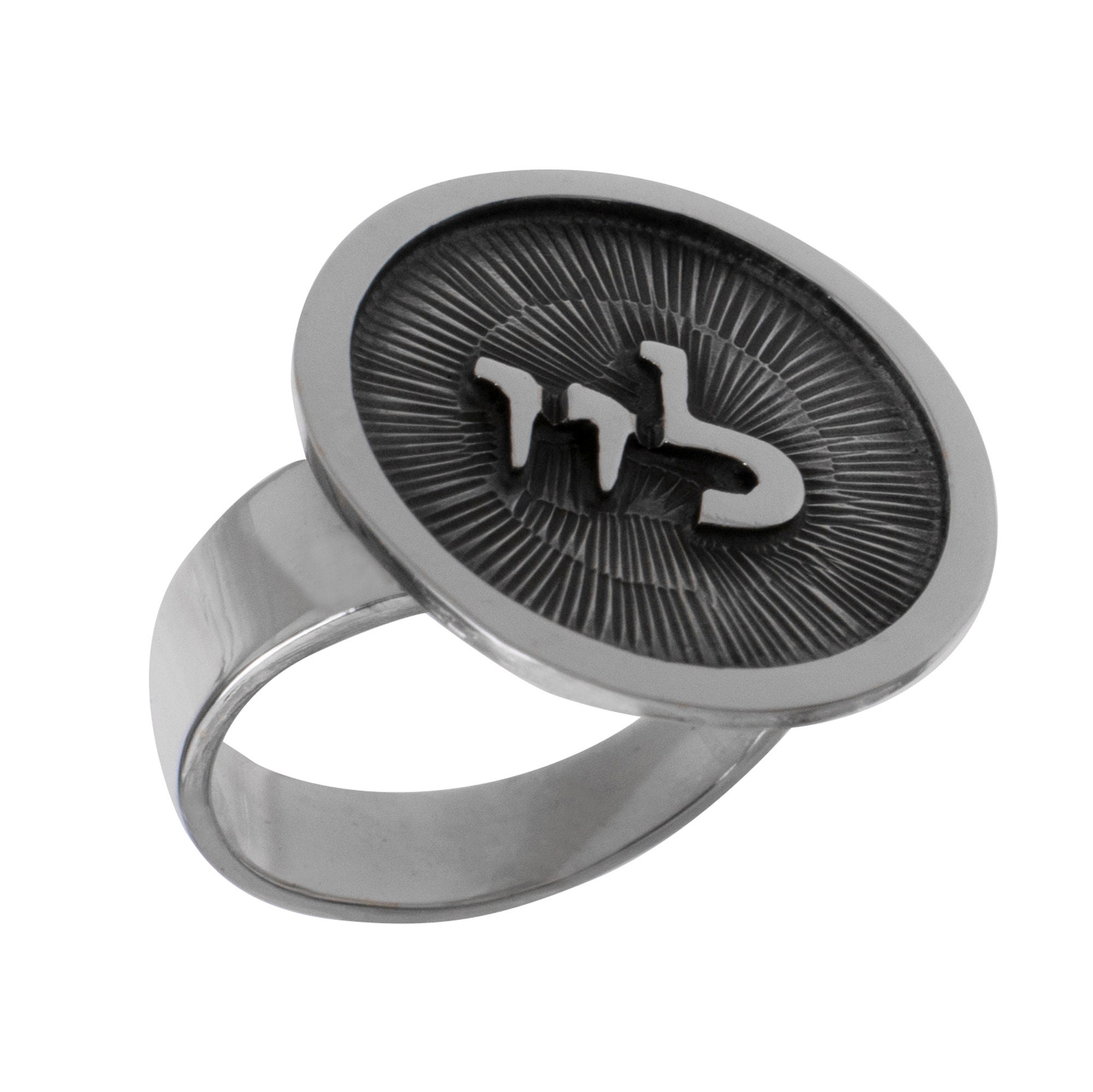 72 Names of God Ring, Communication With God Silver Ring, Holistic ...