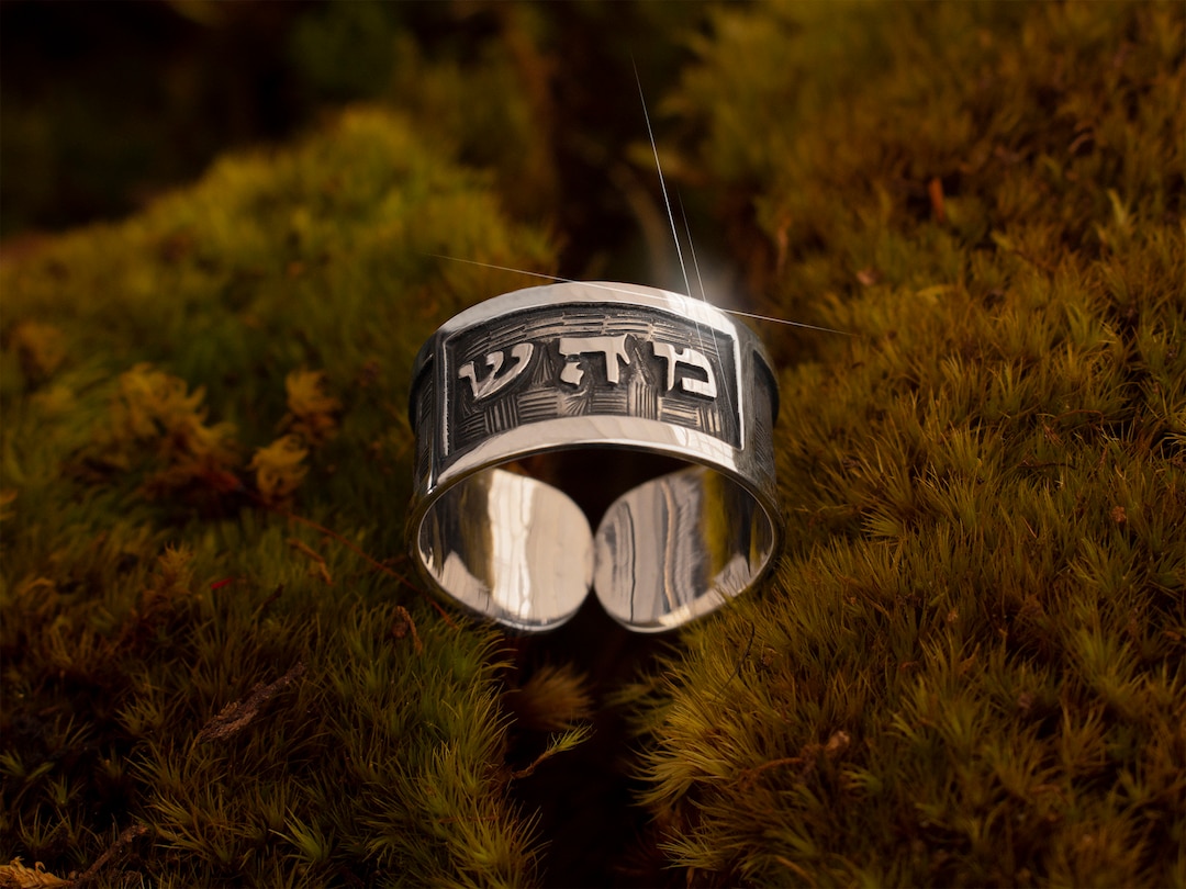 72 Names of God Ring, Healing Silver Ring, Holistic Jewelry, Nogender ...