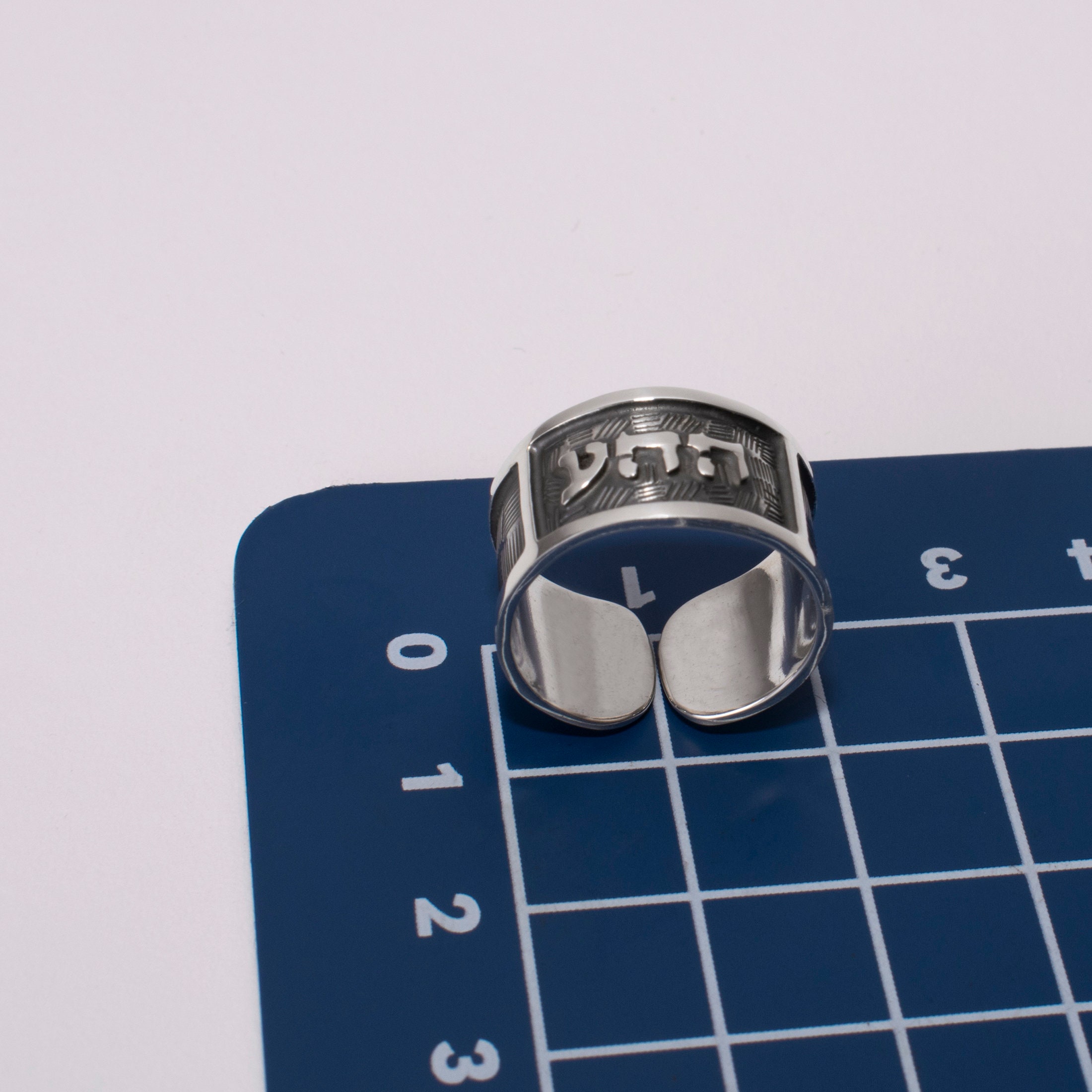 72 Names of God Ring, Unconditional Love Ring, Silver Magic Ring ...