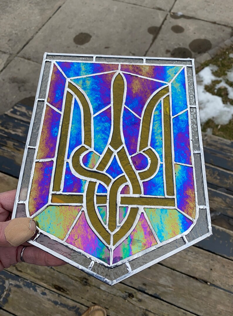 Ukrainian Trident Tryzub Український тризуб - Etsy Canada